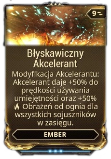 Błyskawiczny Akcelerant | Warframe Wiki | Fandom