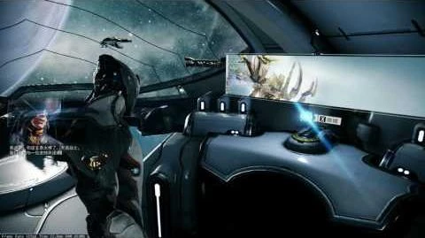 WARFRAME (China) | WARFRAME Wiki | Fandom