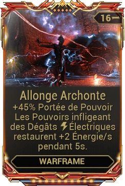 Allonge Archonte | Wiki Warframe | Fandom