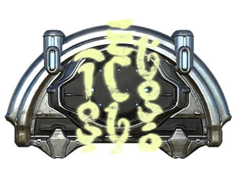 Magus Cadence | WARFRAME Wiki | Fandom