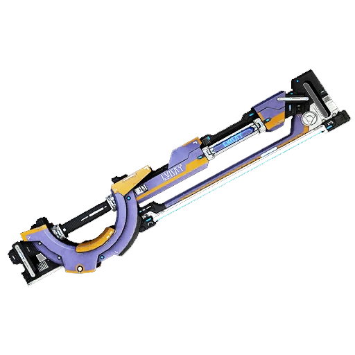 Kuther Machete Skin | WARFRAME Wiki | Fandom