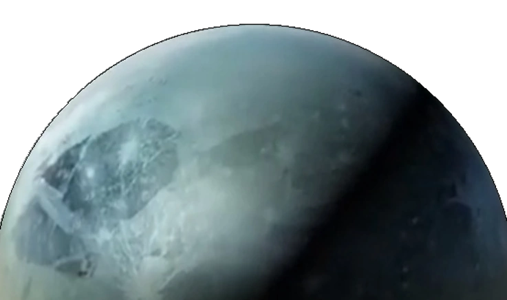 Próxima Plutón | Wiki Warframe Español | Fandom