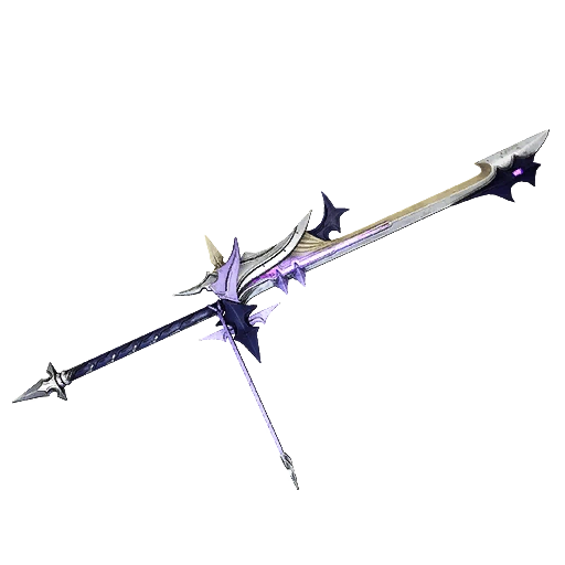 Orison Two-Handed Nikana Skin | WARFRAME Wiki | Fandom