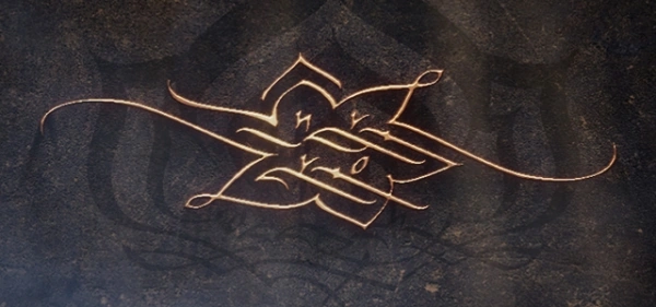 Orokin Language | WARFRAME 繁體中文維基 | Fandom