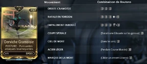 Posture | Wiki Warframe | Fandom