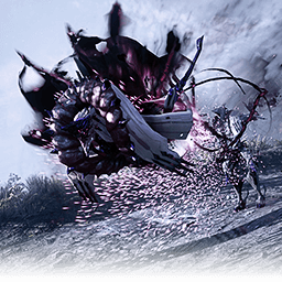 Reap | WARFRAME Wiki | Fandom