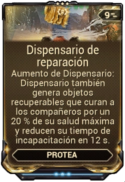 Dispensario de reparación | Wiki Warframe Español | Fandom