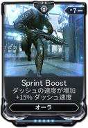 Nightwave | Warframe日本語 Wiki | Fandom