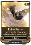 K-Drive | Wiki Warframe Español | Fandom