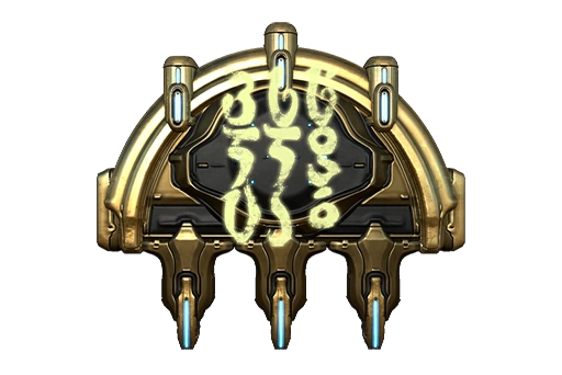 Magus Elevate | WARFRAME Wiki PT-BR | Fandom