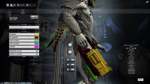 Detron | WARFRAME Wiki | Fandom