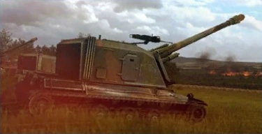 AMX AuF1 | Wargame Wiki | Fandom