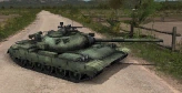 ZTZ-80 | Wargame Wiki | Fandom
