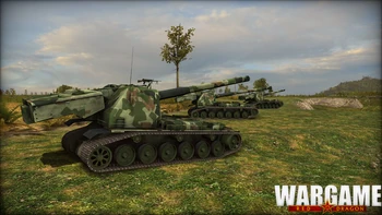 BKAN 1C | Wargame Wiki | Fandom