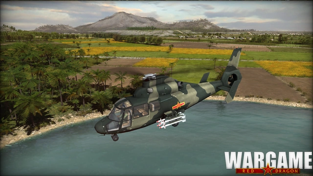 Z-9A TY-90 | Wargame Wiki | Fandom