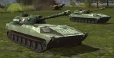 SO-122 Gvozdika | Wargame Wiki | Fandom