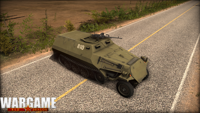 OT-810 | Wargame Wiki | Fandom