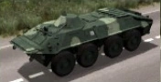 SPW-70 | Wargame Wiki | Fandom