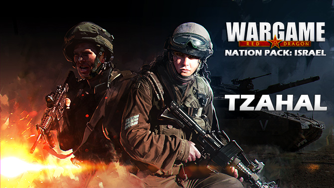 Wargame Wiki Fandom