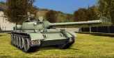 T-55AK | Wargame Wiki | Fandom