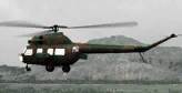 Mi-2Ro | Wargame Wiki | Fandom