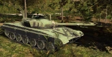 M-84A | Wargame Wiki | Fandom