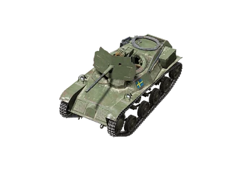 Pvlvv fm/42 | Wargaming Wiki | Fandom