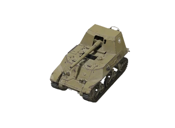T56 GMC | Wargaming Wiki | Fandom