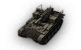 M41 HMC | Wargaming Wiki | Fandom