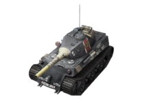 Nameless | Wargaming Wiki | Fandom