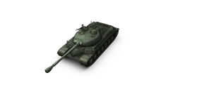 WZ-111 | Wargaming Wiki | Fandom