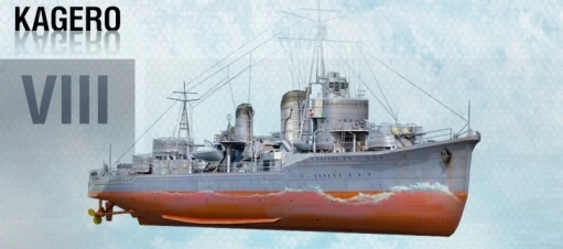 Kagero | Wargaming Wiki | Fandom