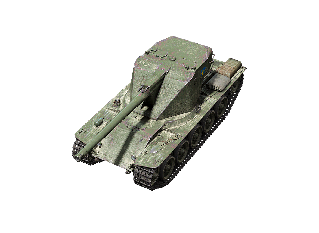 Emil I | Wargaming Wiki | Fandom