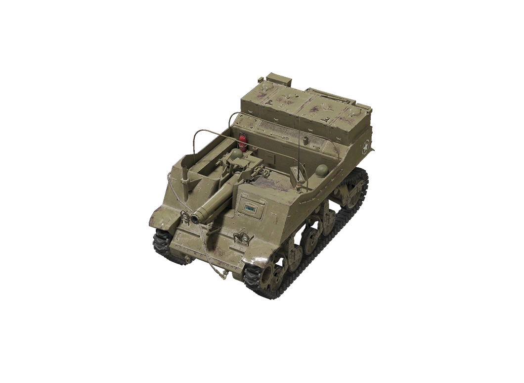 T82 HMC | Wargaming Wiki | Fandom