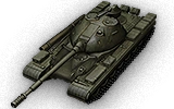 Object 777 Version II | Wargaming Wiki | Fandom