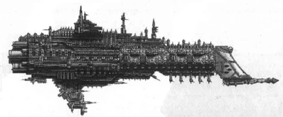 Крейсер типа "Готика" | Викиариум WarHammer 40k | Fandom