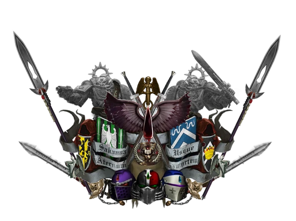 Knights Angelicus (NCF) | Warhammer Homebrew Wiki | Fandom