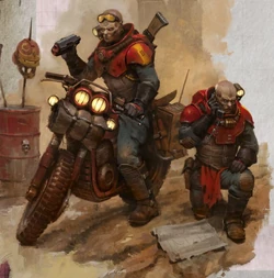 Bladed Cog | Warhammer 40k Wiki | Fandom