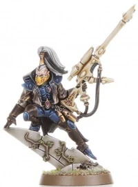 Illic Nightspear | Warhammer 40k Wiki | Fandom