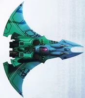 Mymeara | Warhammer 40k Wiki | Fandom