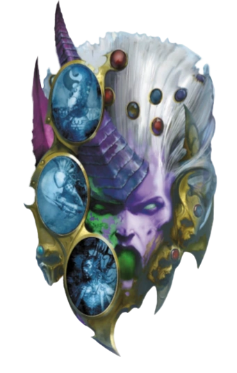 Иннари | Warhammer 40000 Wiki | Fandom