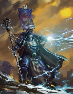 Varro Tigurius | Warhammer 40k Wiki | Fandom