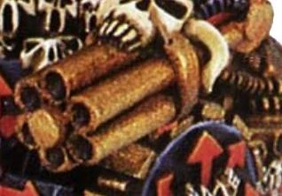 Death Storm Cannon | Warhammer 40k Wiki | Fandom