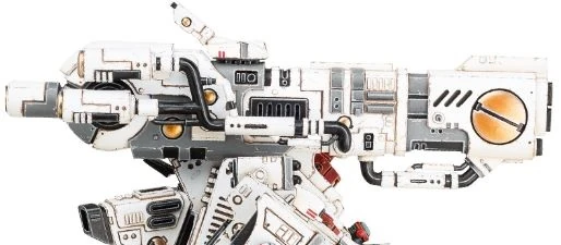 Pulse Blastcannon | Warhammer 40k Wiki | Fandom