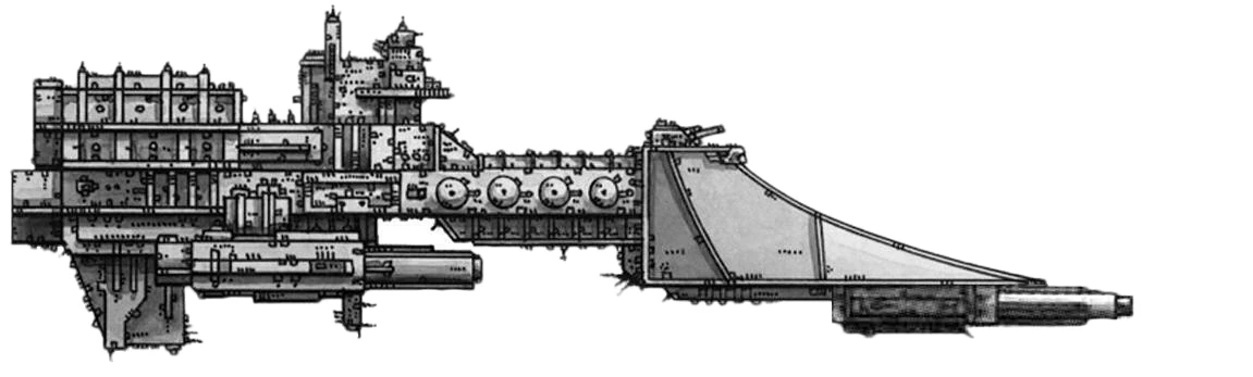 Tempest-class Strike Frigate | Warhammer 40k Wiki | Fandom