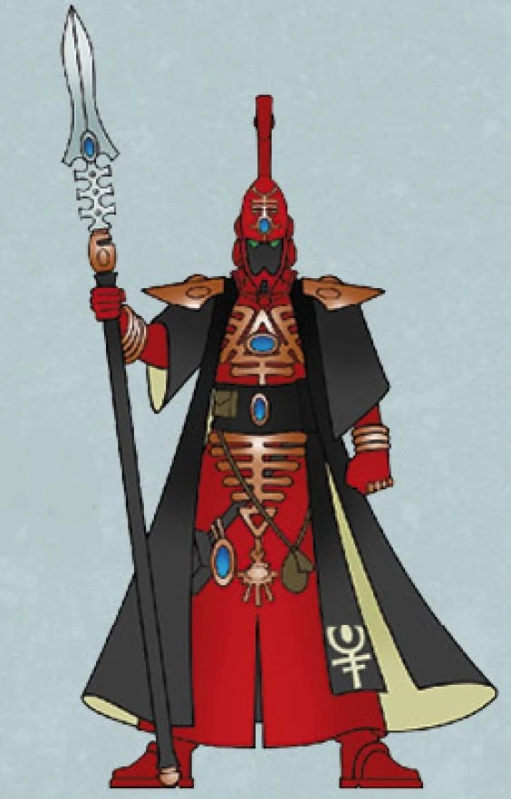 Lathriel | Warhammer 40k Wiki | Fandom