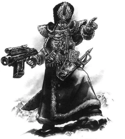 Kubrik Chenkov | Warhammer 40k Wiki | Fandom