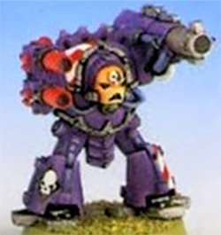 Knight Crusader | Warhammer 40k Wiki | Fandom