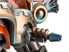 Graviton Crusher | Warhammer 40k Wiki | Fandom