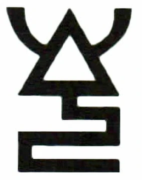 fire dragons 40k datasheet